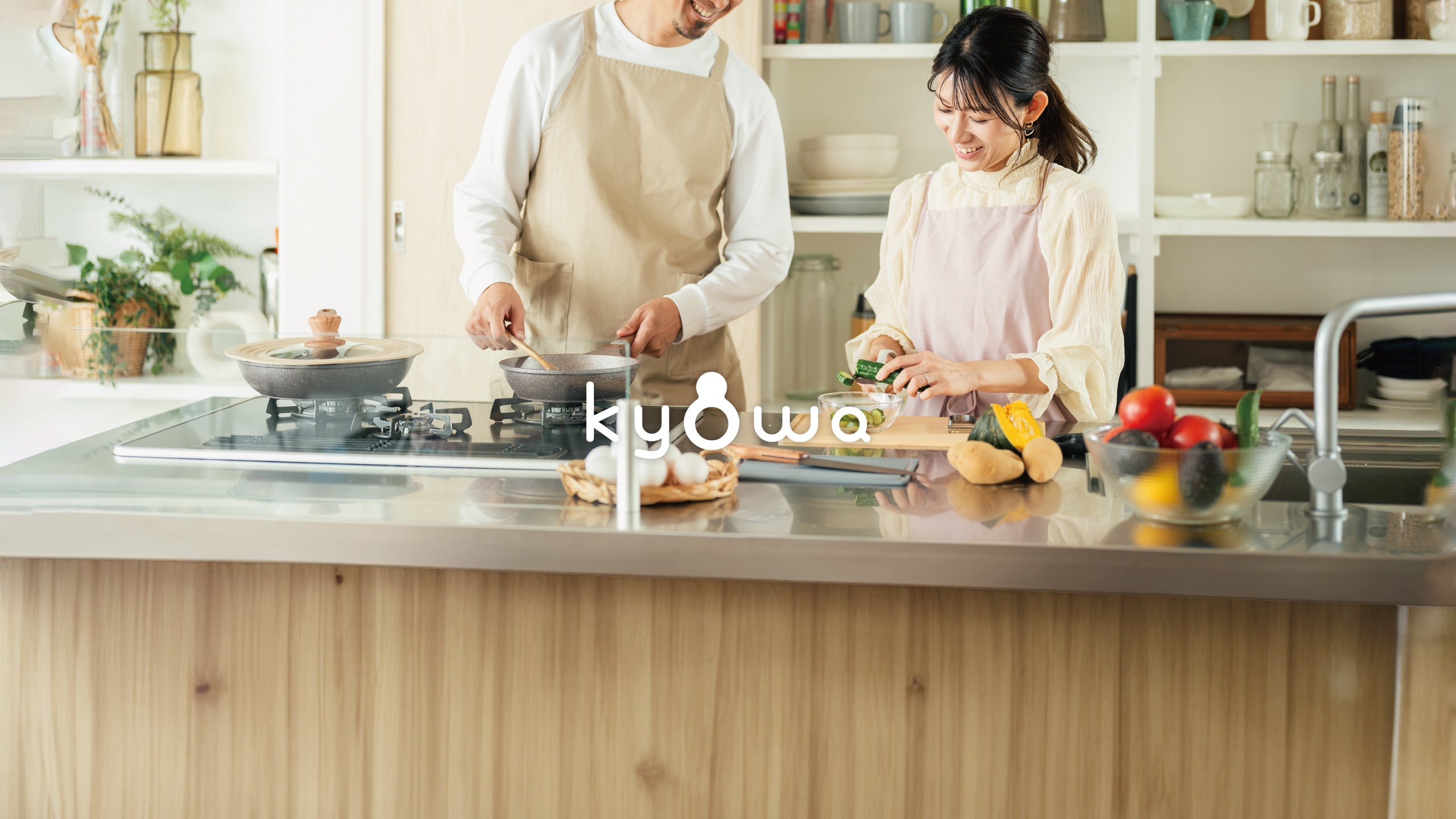 【公式】KYOWAオンラインショップ